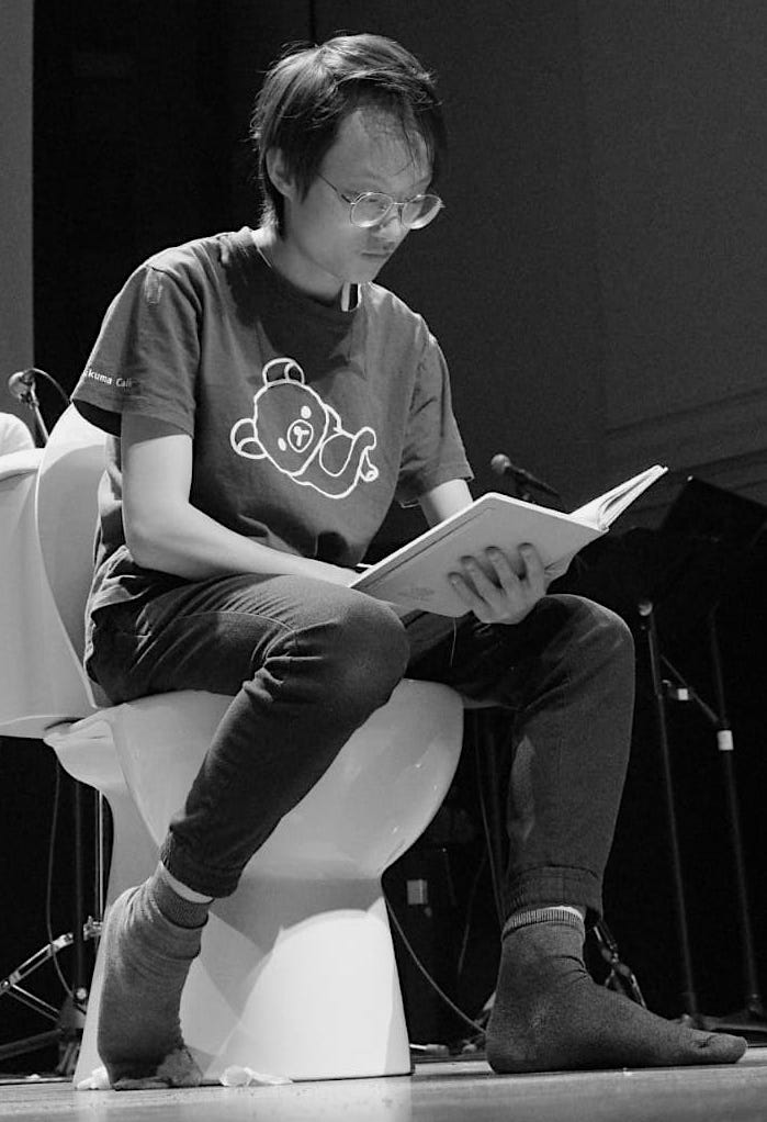 Who am I? – SHIU Wai Yau William